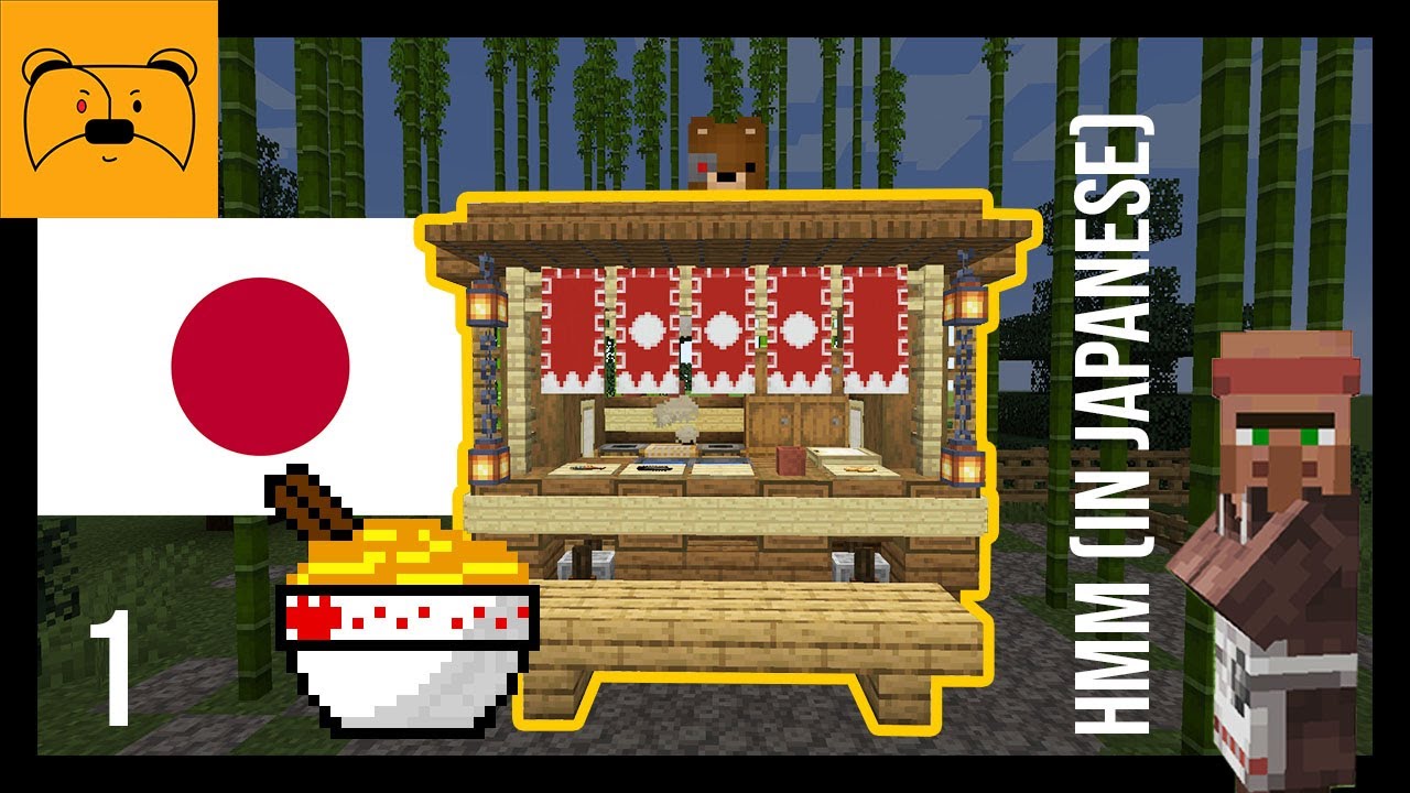 Minecraft Traditional Japanese Ramen Stand Tutorial Part 1 - YouTube