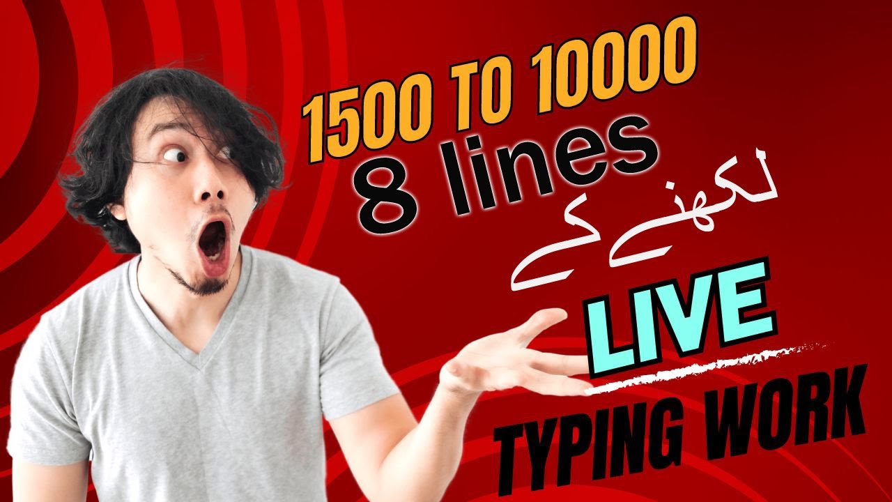 6 to 8 lines online writing job from home - YouTube