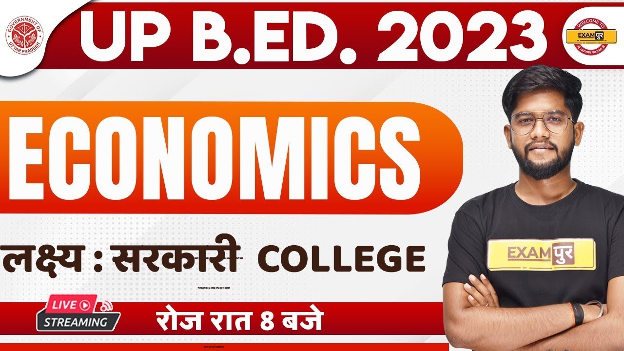 UP B.ED 2023 | ECONOMICS CLASS | IMPORTANT QUESTIONS | ECONOMICS FOR UP ...