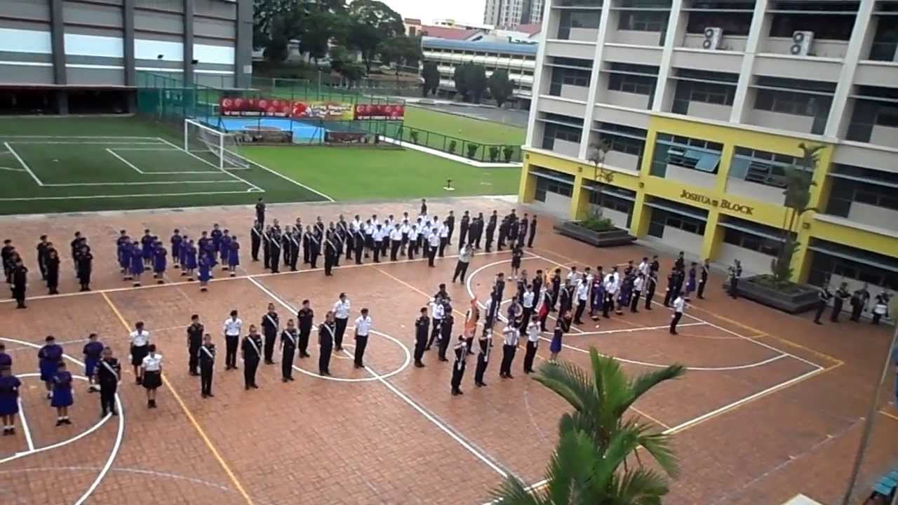 Presbyterian High School Combined Uniformed Groups: Passing Out Parade ...