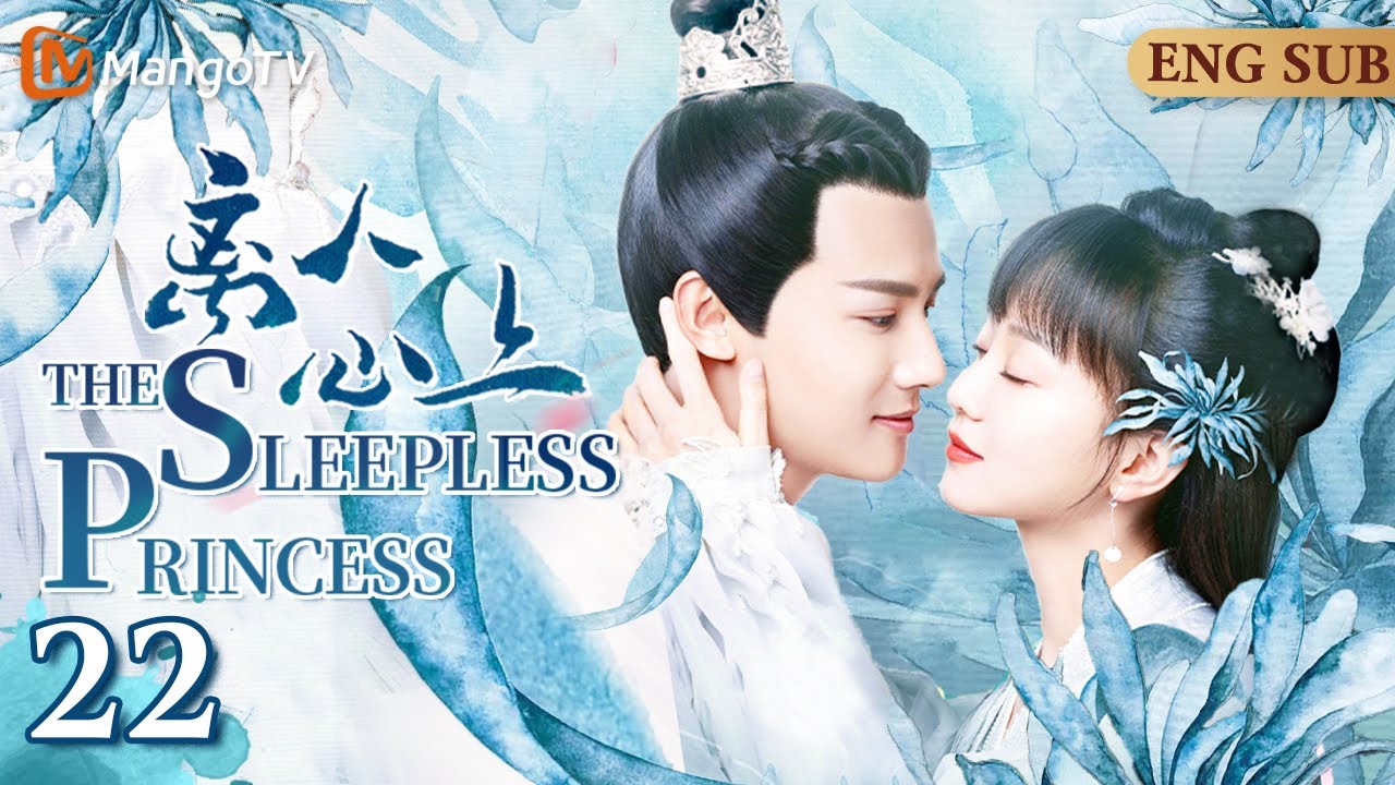 MultiSub《离人心上》 EP 22 一场刺杀，不受宠的公主和高冷帅将军的命运被捆绑在一起👰因赐婚，他们先婚后爱，一番鸡飞狗跳后，两人“一睡定情”💗失眠公主X安眠药将军🏴‍☠️ ...