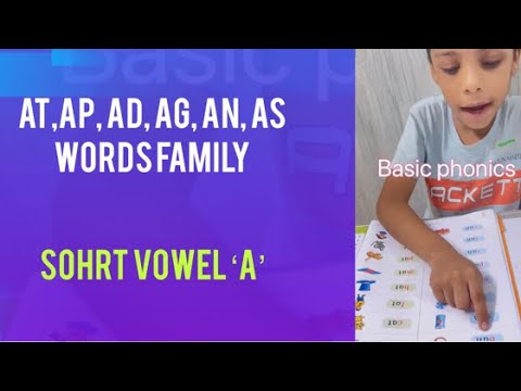 Short vowel ‘a’ | at, ap, an, as, ad,ag words family | a sound words ...