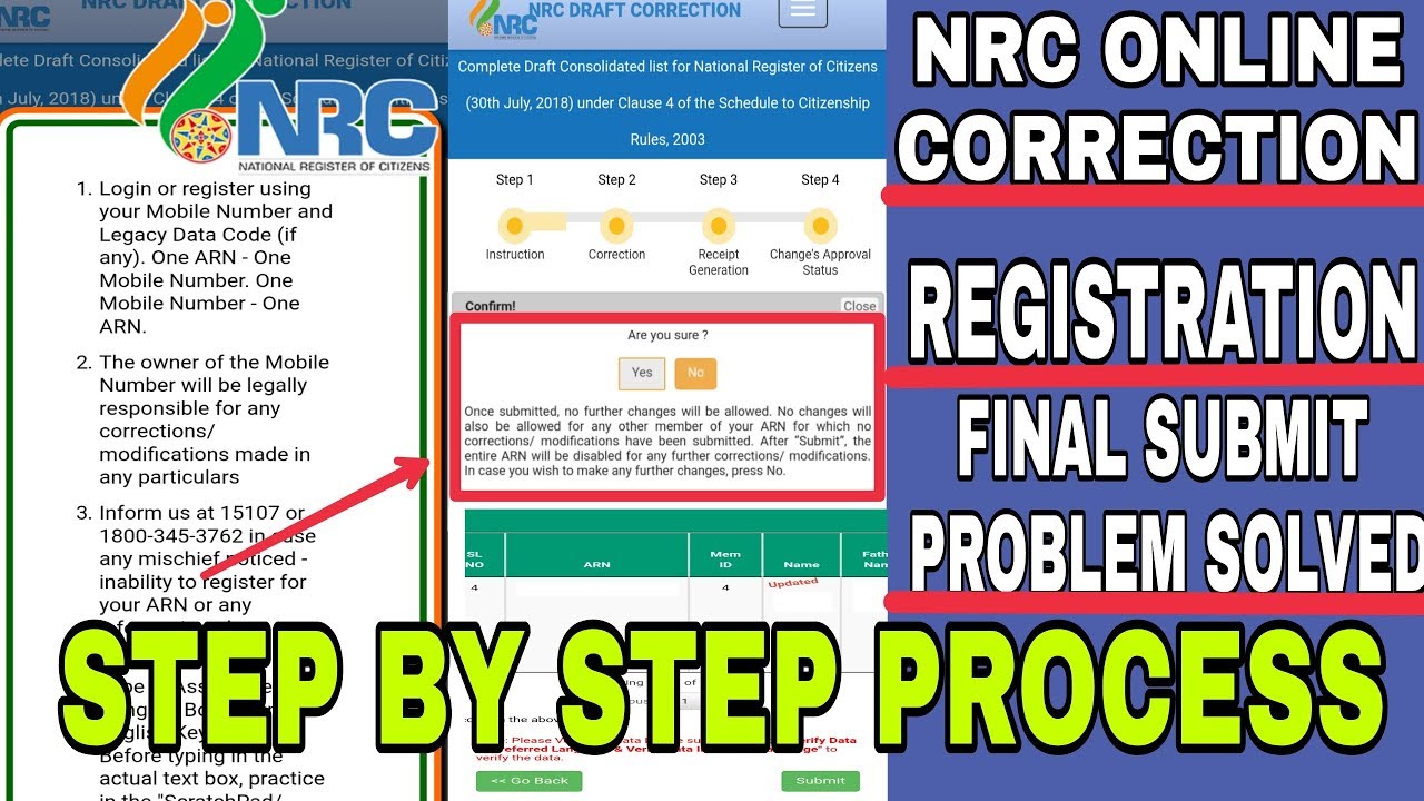 NRC online correction || nrc online correction problem solved || NRC ...