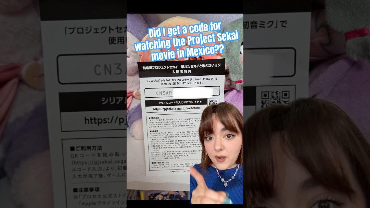 Did I get a code for watching the Project Sekai movie in Mexico? #projectsekai # ...