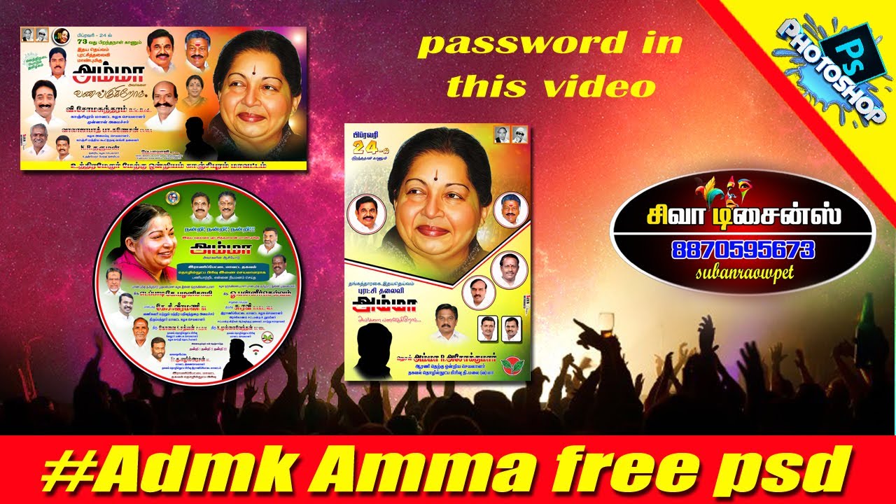 ADMK PSD I FREE DOWNLOAD I SIVA DESIGNS I #Admk #flexbanner #freepsd ...