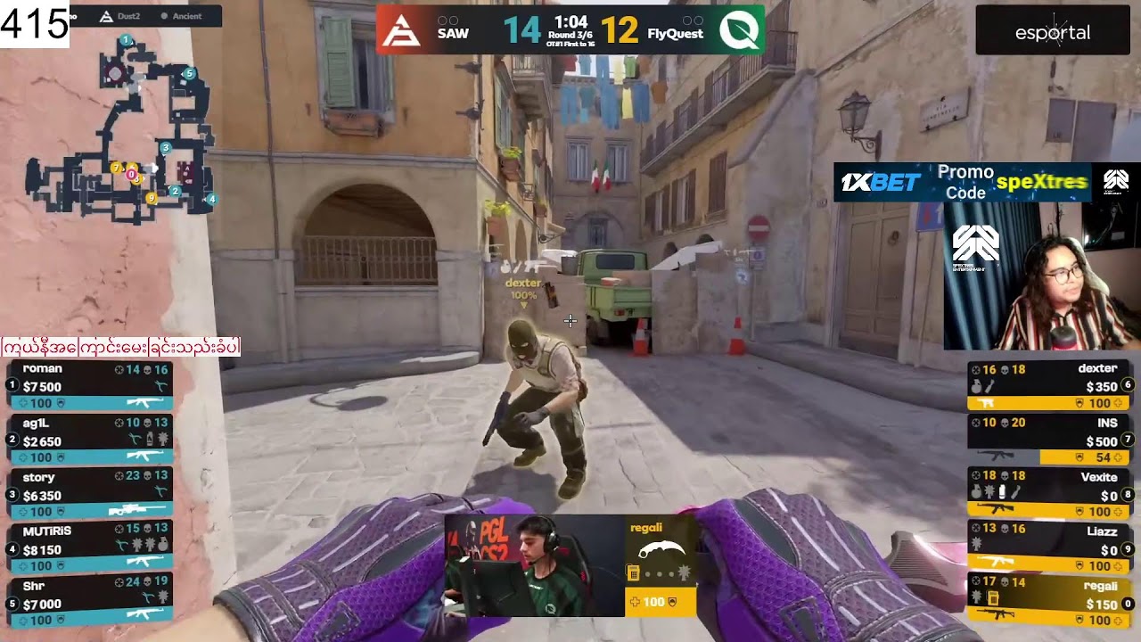 MOUZ vs FaZe Clan (Bo3) - YouTube