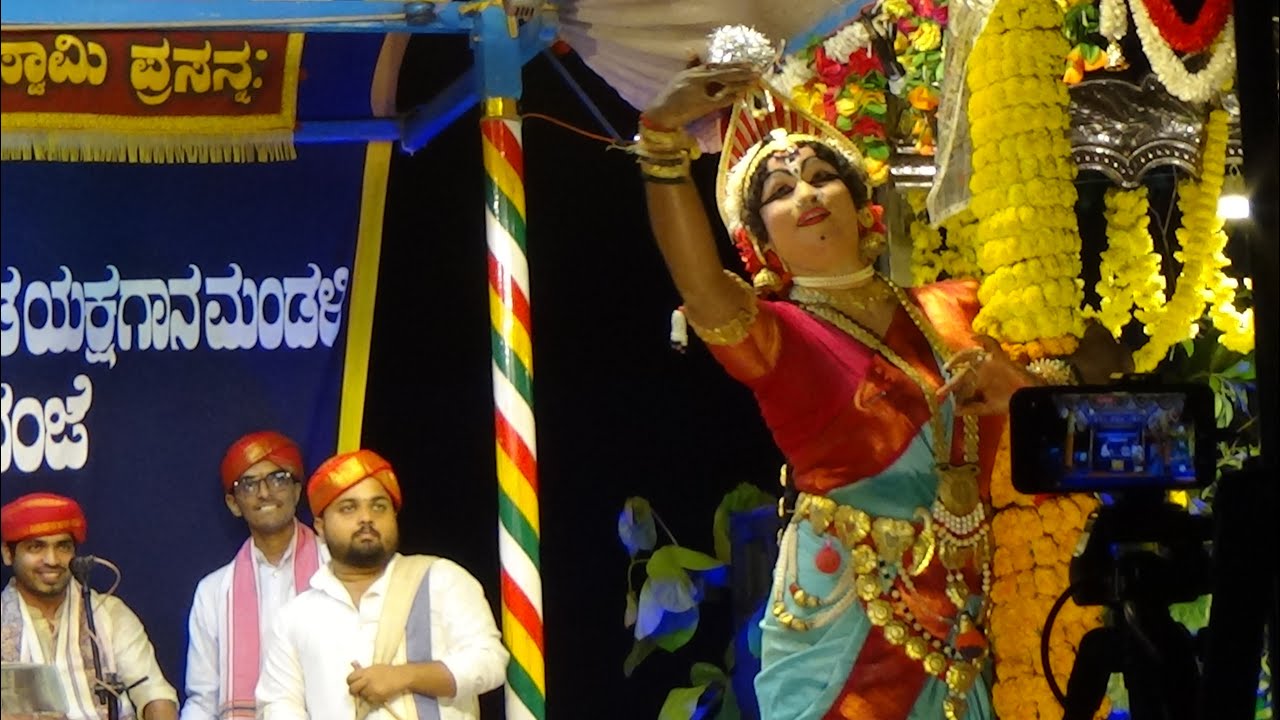 Yakshagana -- Shri Devi Mahatme - 2 - Janani....Cheluvike....Siddakatte ...