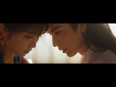 Xie Zheng | Pursuit of Jade |  Chasing Jade | MV 逐玉 Zhang Ling He