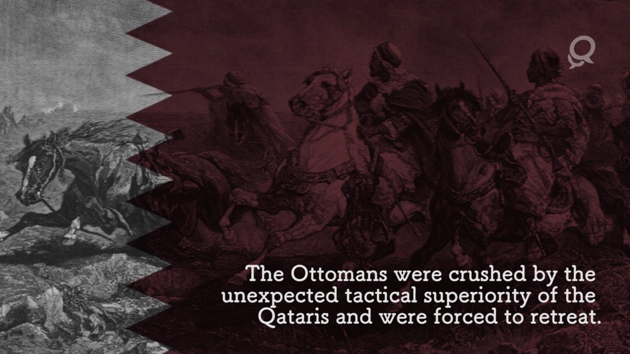 BATTLE OF AL WAJBAH - YouTube