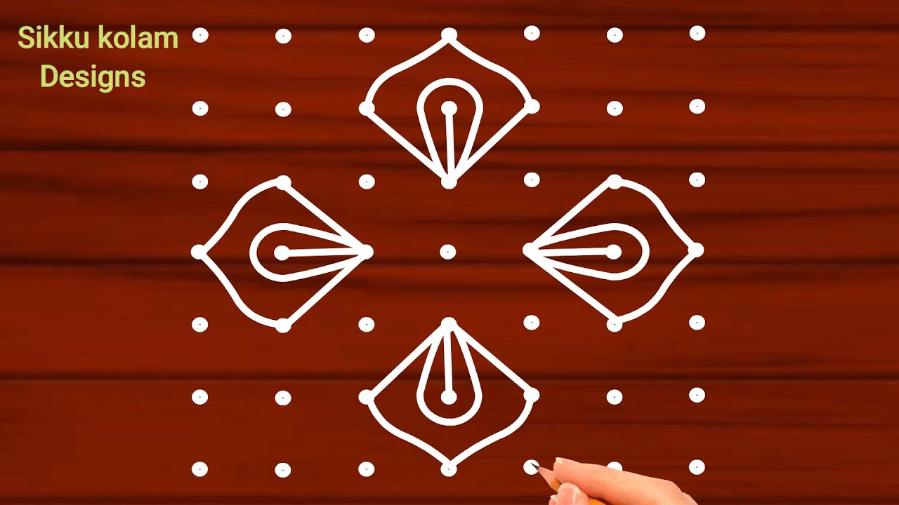 Latest Rangoli simple muggulu | 7x7 easy muggulu designs | chukkala ...
