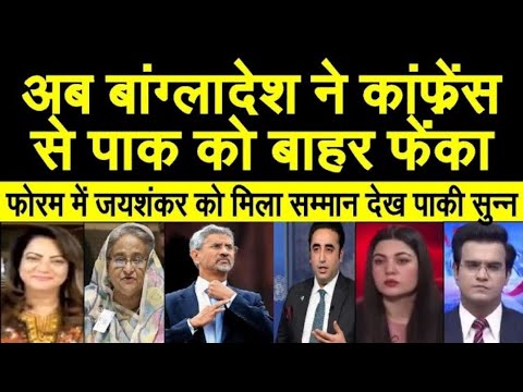pakistani media on india latest| pak media on india latest| media india ...