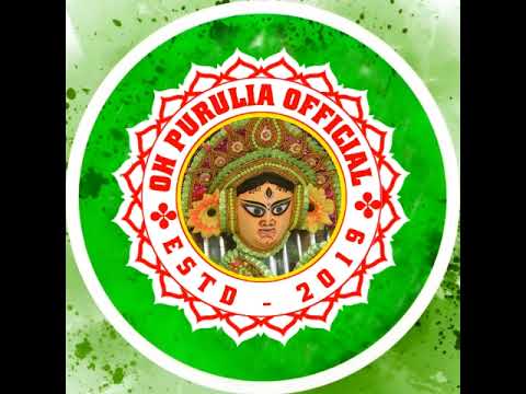 পরি সহিস Oh Purulia Official is live - YouTube