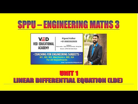 LECT 3 - UNIT 1 - LINEAR DIFFERENTIAL EQUATION (LDE) - ENGG MATHS 3 (M3) - SPPU - YouTube