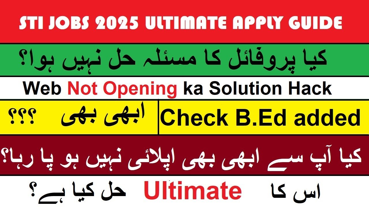 STI Jobs 2025 Ultimate Guide! Apply STI Jobs 2025 with PROVEN Profile ...