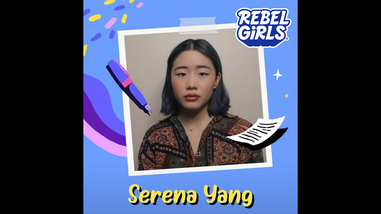 Get To Know Serena Yang - YouTube