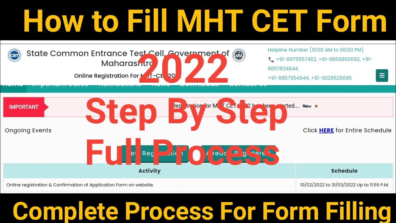 How to Fill MHT CET Form 2022 Mht Cet Form Filling Process 2022 ...