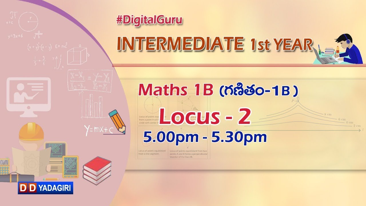 1st Inter Maths 1B || Locus-2 || Intermediate Education || October 03 ...