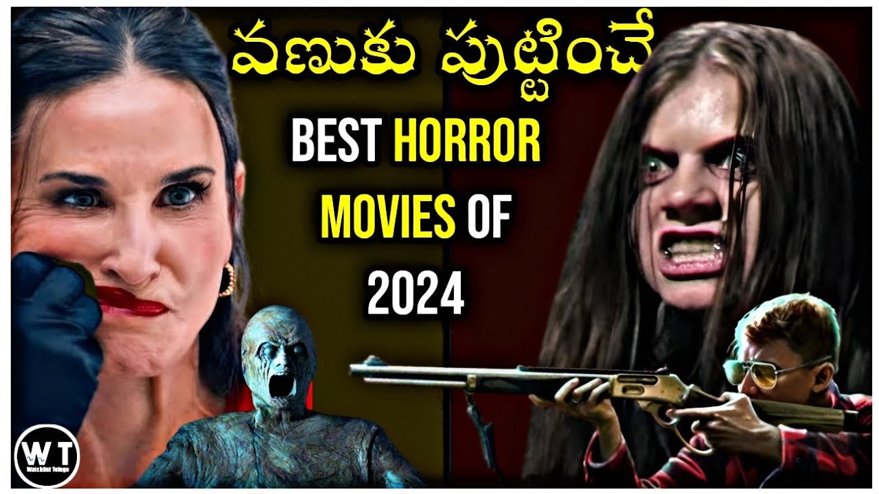 Top 10 Best Horror Movies of 2024 | Horror Movies | Must Watch - YouTube