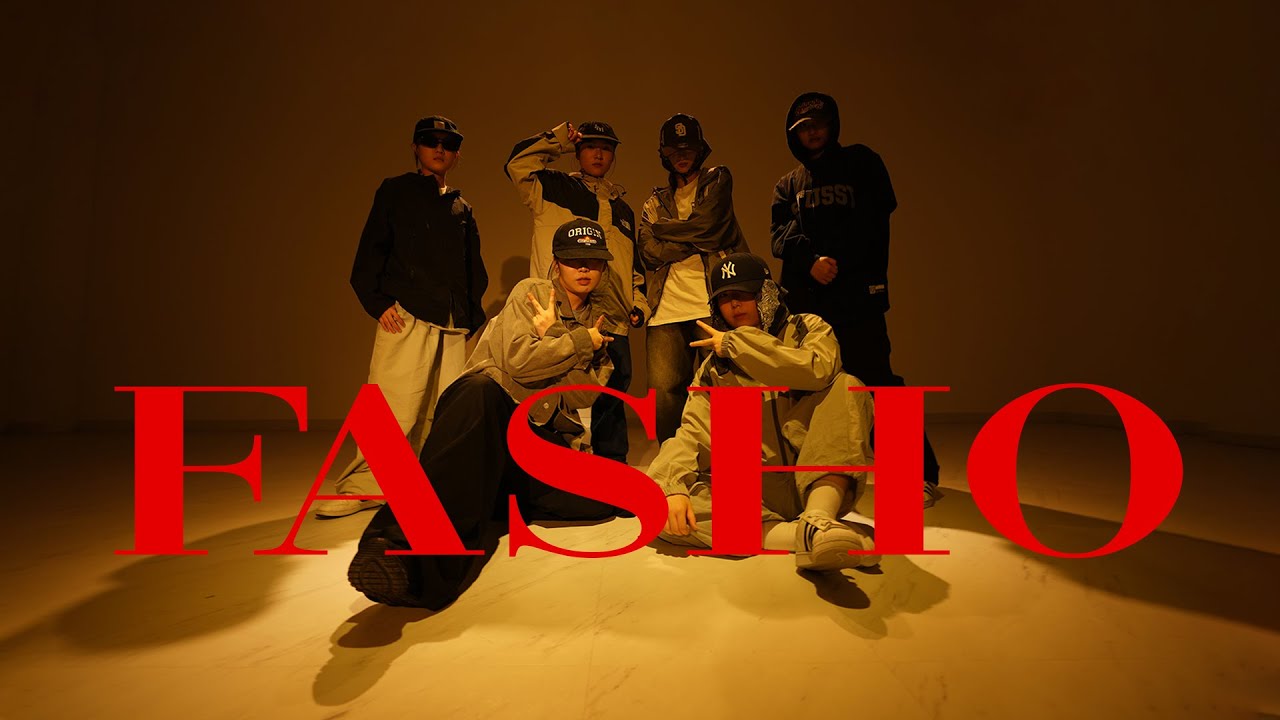 GroovyRoom - 'FASHO' | Hiphop Dance Choreography - YouTube