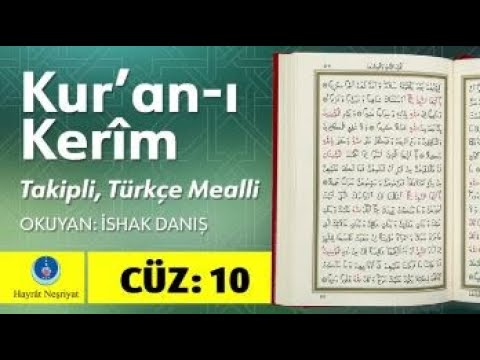 İshak Danış - Kur'an-ı Kerim 10. Cüz