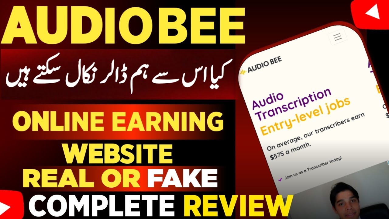 Audio BEE Earn Money Withdrawal Jazz Cash and Easy Paisa | Real or Fake ...