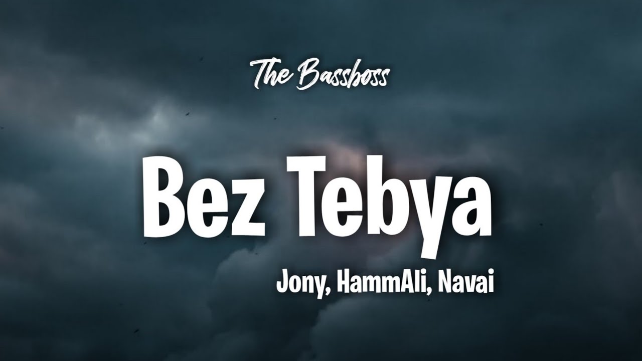 Bez Tebya Ya ne Ya - Jony, HammAli, Navai (Audio Edit) - YouTube