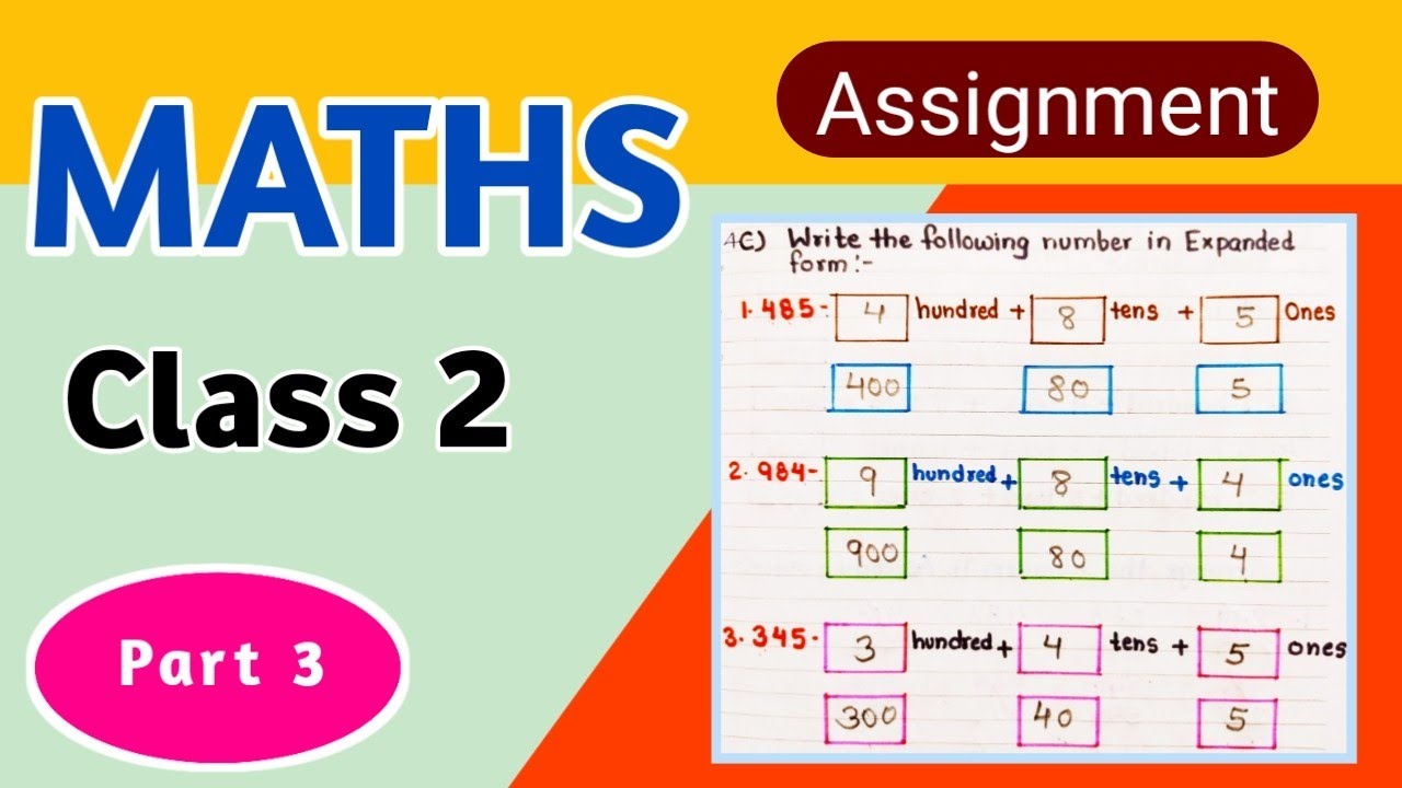 🔴 Class 2 Maths Worksheet ।। Maths Worksheet for Class 2 ।। Class 2 ...