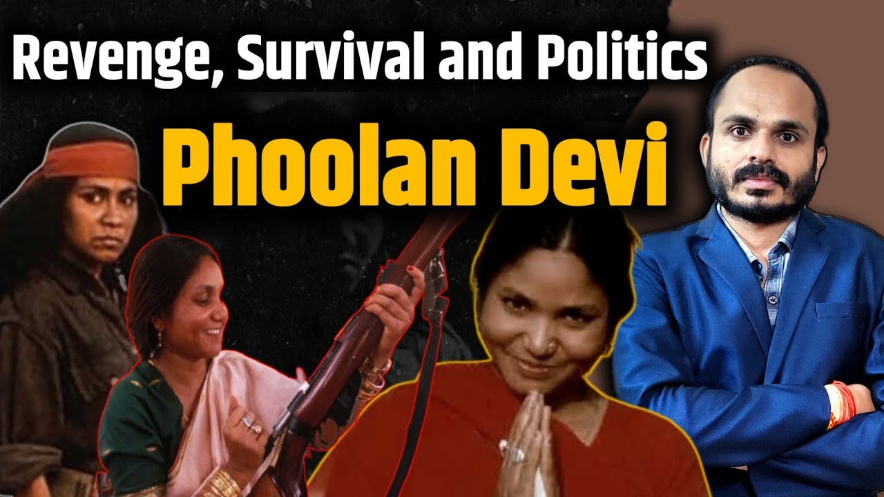 Phoolan Devi : Revenge, Survival and Politics | Bandit Queen - YouTube