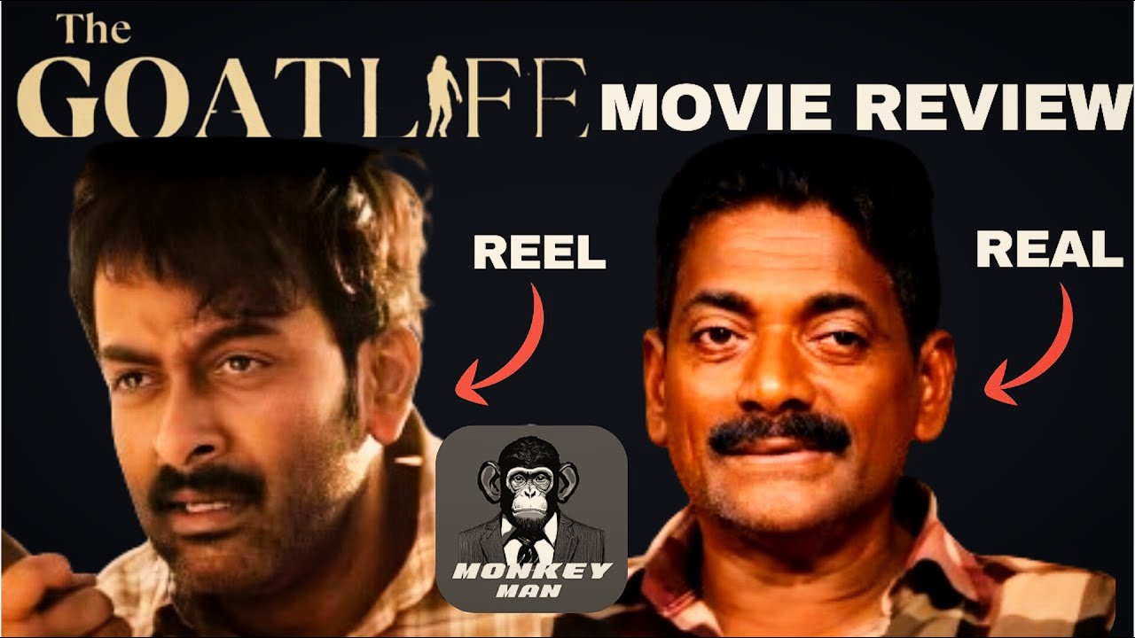 🫣👏👌 Aadujeevitham -The Goat Life Review Telugu | Prithviraj Sukumaran ...