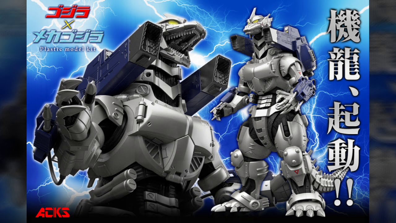 NEW Aoshima ACKS Series Godzilla x Mechagodzilla MFS-3 3 Type Kiryu ...