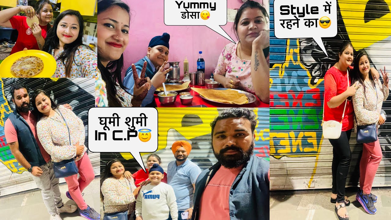 पूरा दिन मस्ती की आज हमने || ससुराल वापिस आ गई हूँ आज || Mr Mrs Joshi ...
