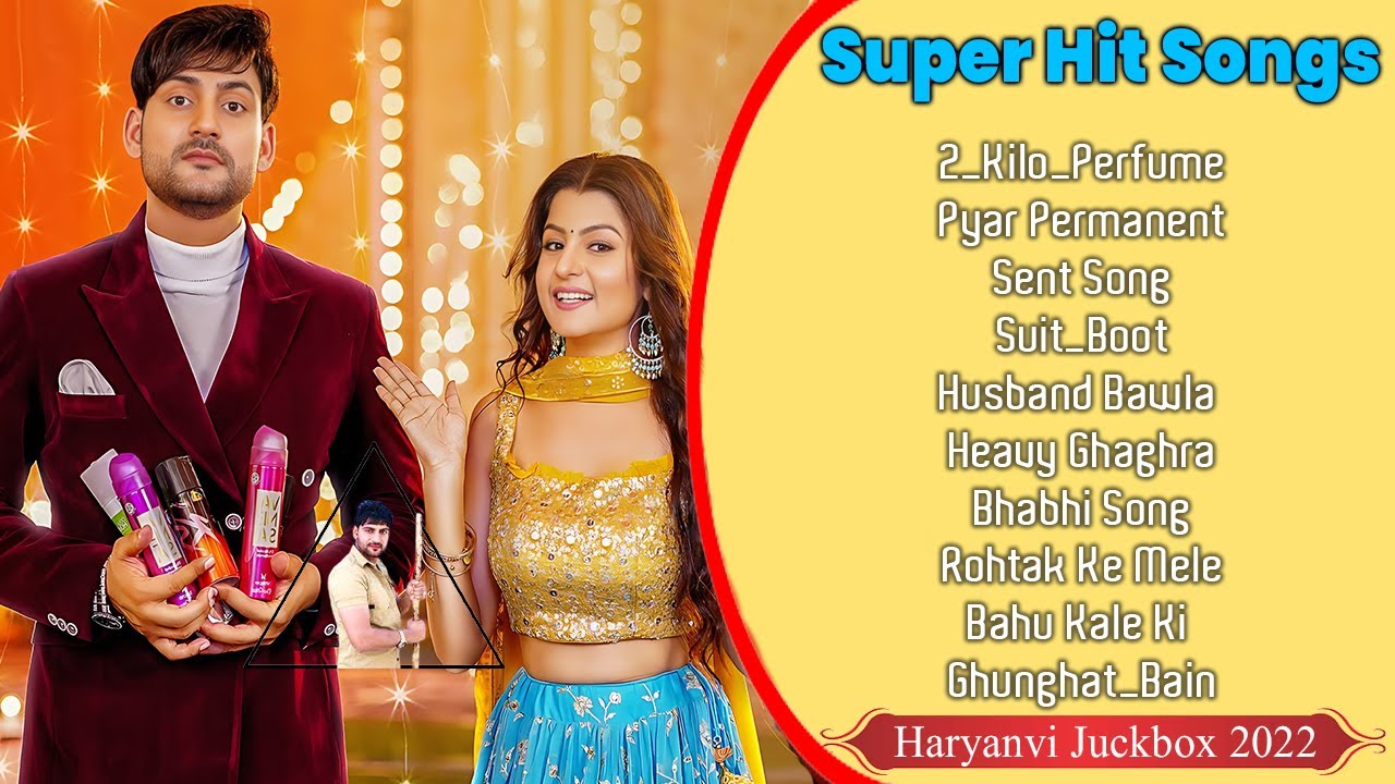 Ajay Hooda New Haryanvi Songs || New Haryanvi Jukebox 2021 || Ajay ...