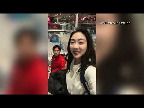 🇨🇳⛸️Reigning Olympic pairs champions Sui Wenjing/Han Cong  hit ice in Milan for their first session