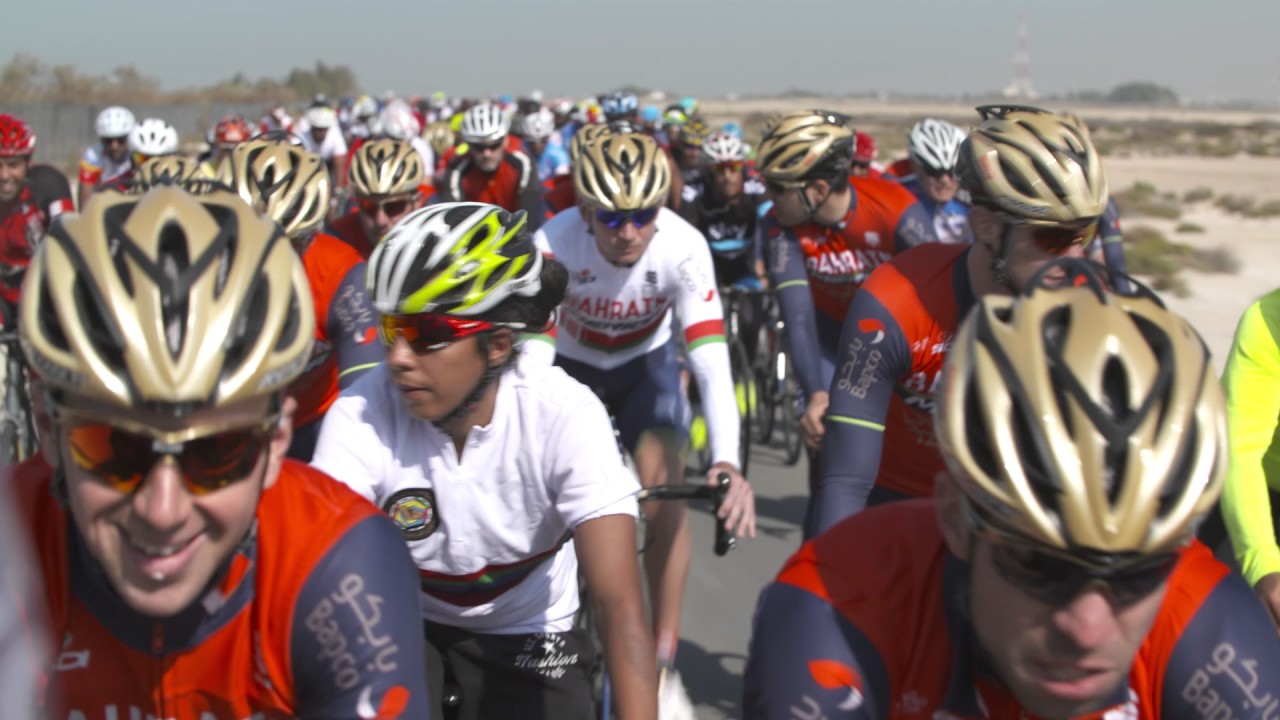 The birth of a new team – BAHRAIN MERIDA Pro Cycling Team2017 - YouTube