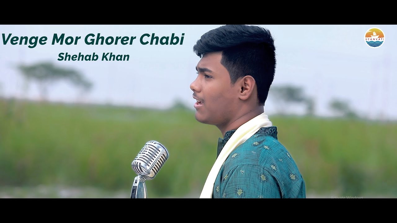 Venge Mor Ghorer Chabi - Shehab khan - YouTube