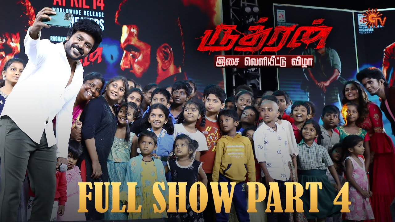 Rudhran Audio Launch - Full Show | Part - 04 | Raghava Lawrence | Priya ...