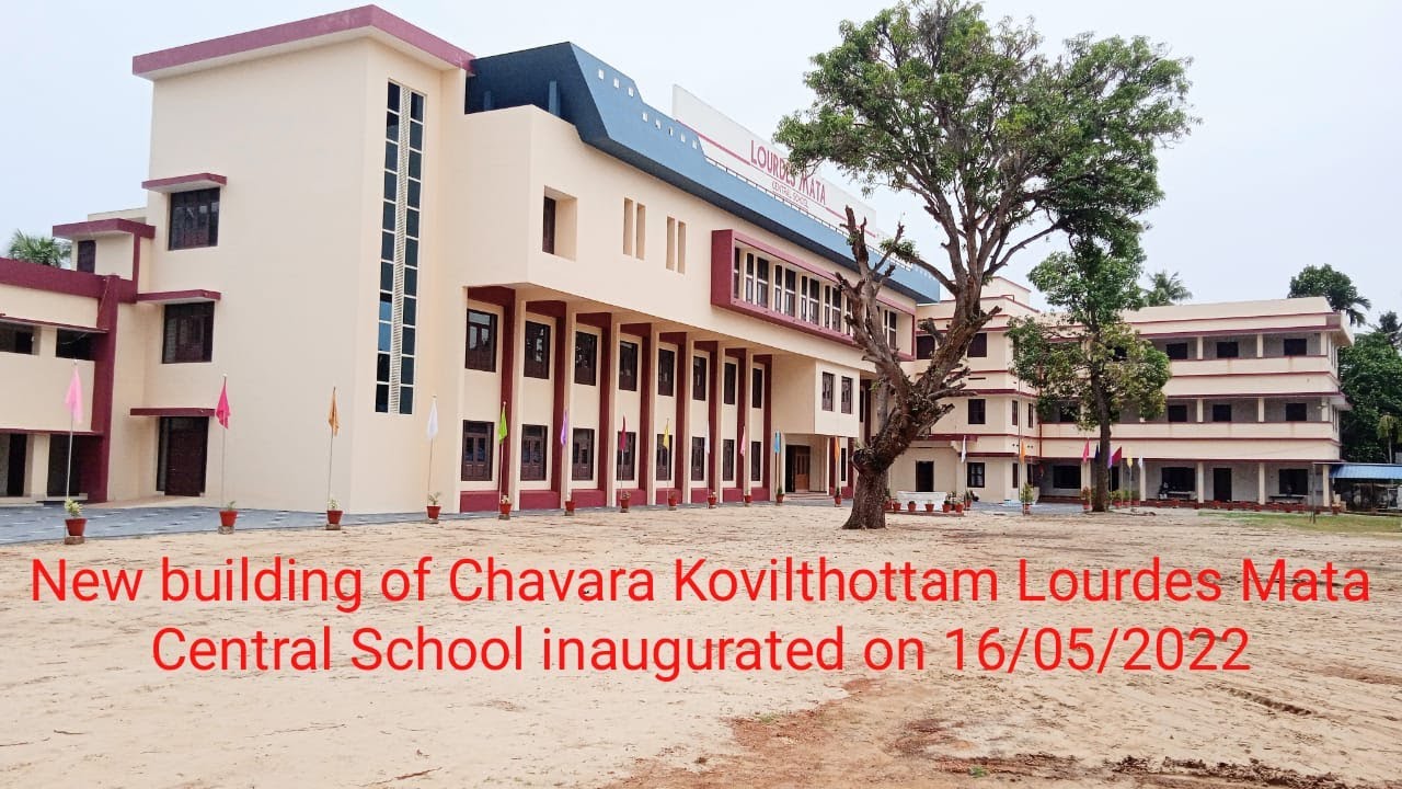 INAUGURAL FUNCTION & BLESSING CERMONY OF NEW SCHOOL BUILDING - YouTube