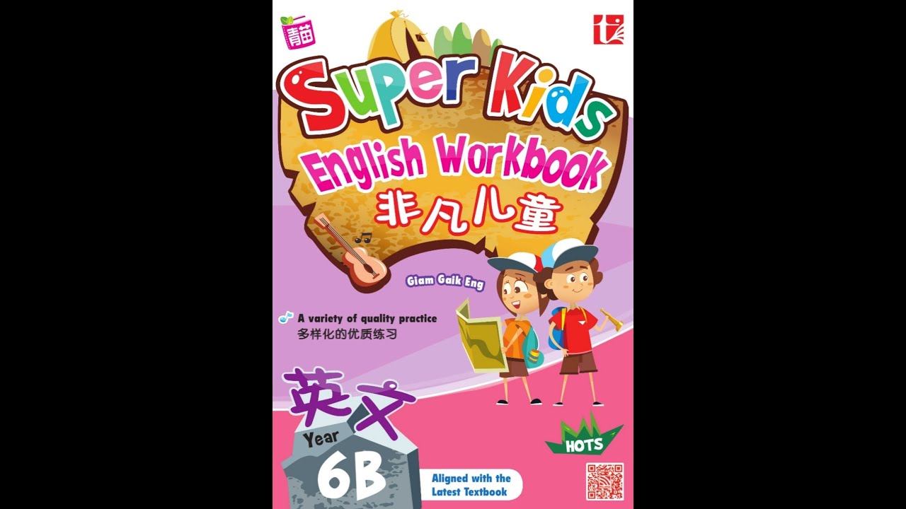 Jawapan English Workbook Tahun Year 6B Buku Tes Answer SJKC KSSR Pep 青苗 ...