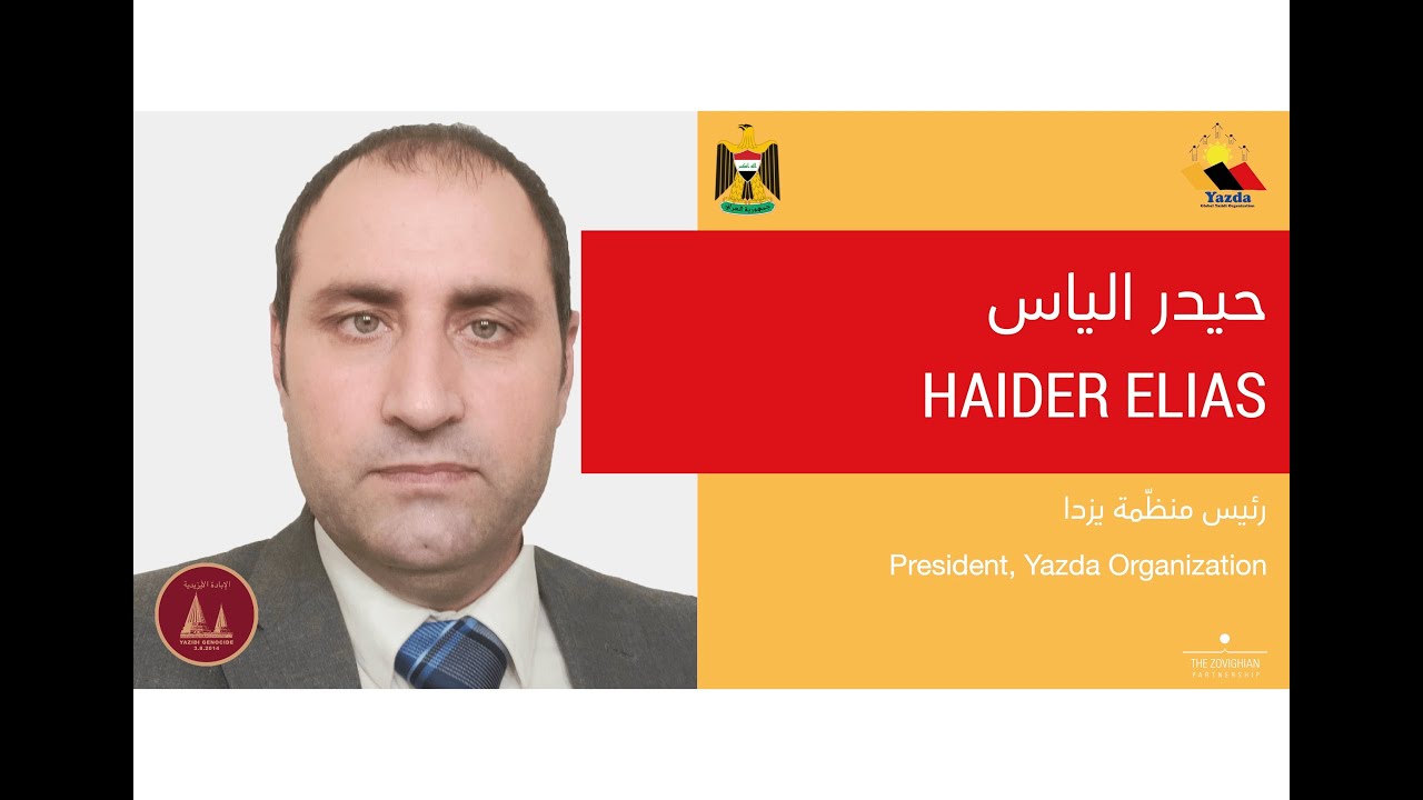 01. Yazidi Genocide Commemoration 2020 | Keynote - Mr. Haidar Elias ...