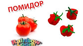 брелок КУКУРУЗА из резинок на рогатке. Овощи и фрукты из резинок | Corn ...