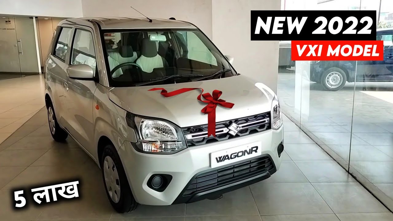 Maruti Wagon R 2022 New Model | Wagon R 2022 Model | Price ...