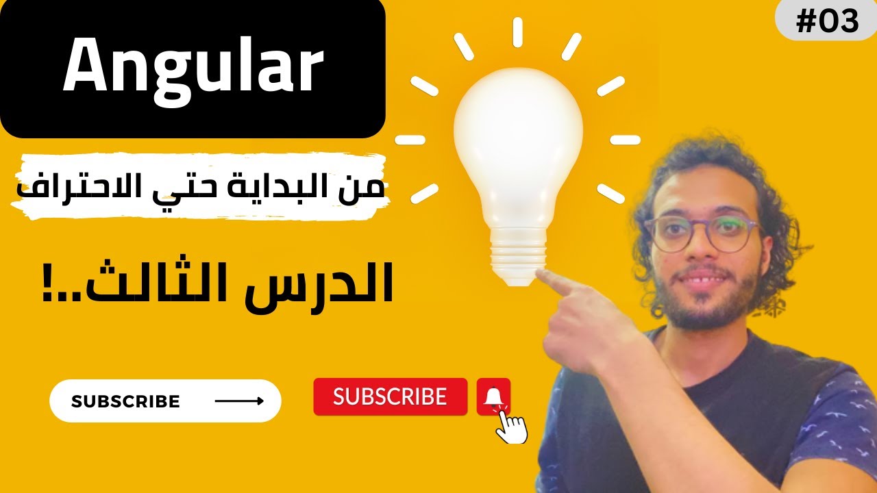 Learn Angular - #003 - in 2023 | Explanation of project files - YouTube
