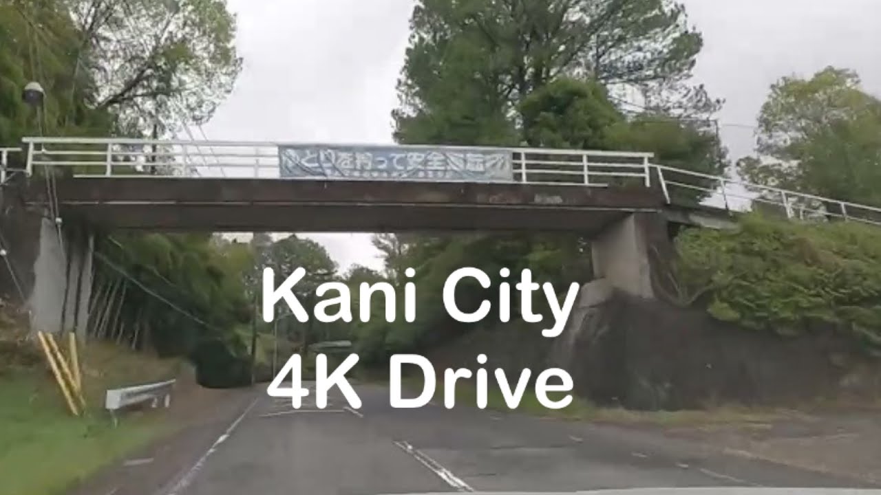 Kani City Drive(Dota to Kani City Hall)#kanicity - YouTube
