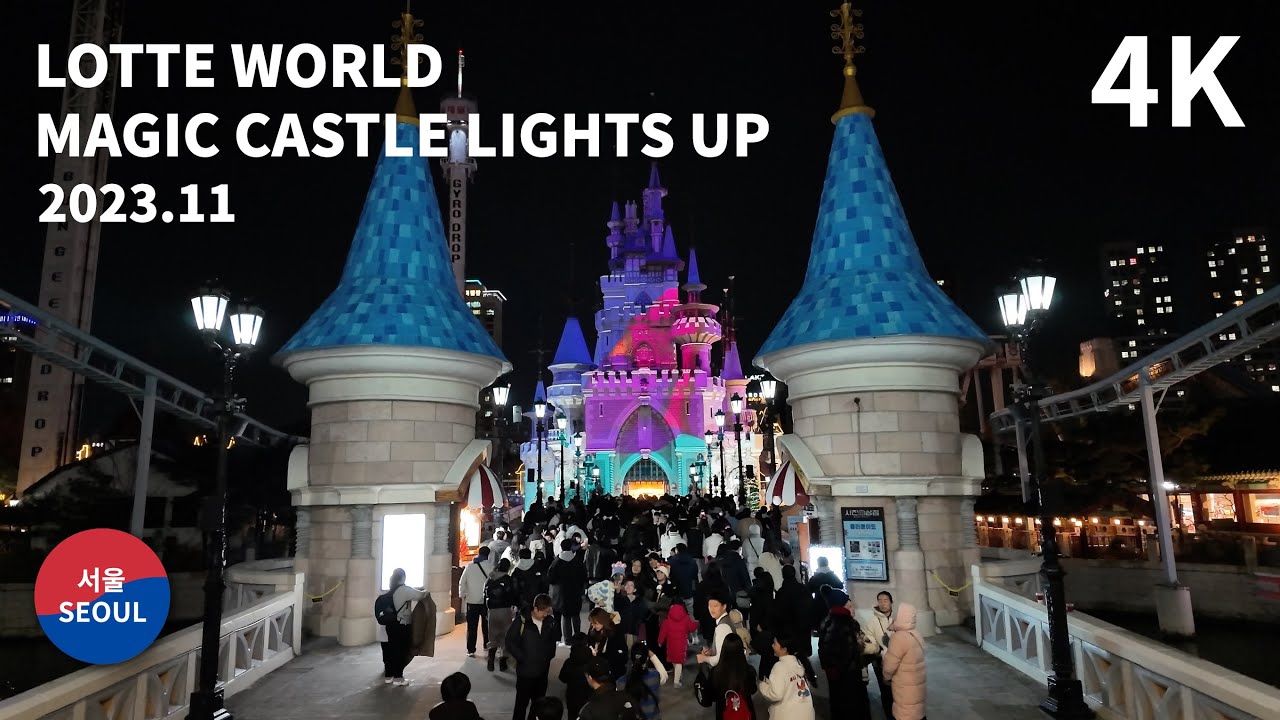 Lotte World Magic Castle Lights Up (Nov.2023) 롯데월드 매직캐슬 라이츠업 4K 크리스마스 ...