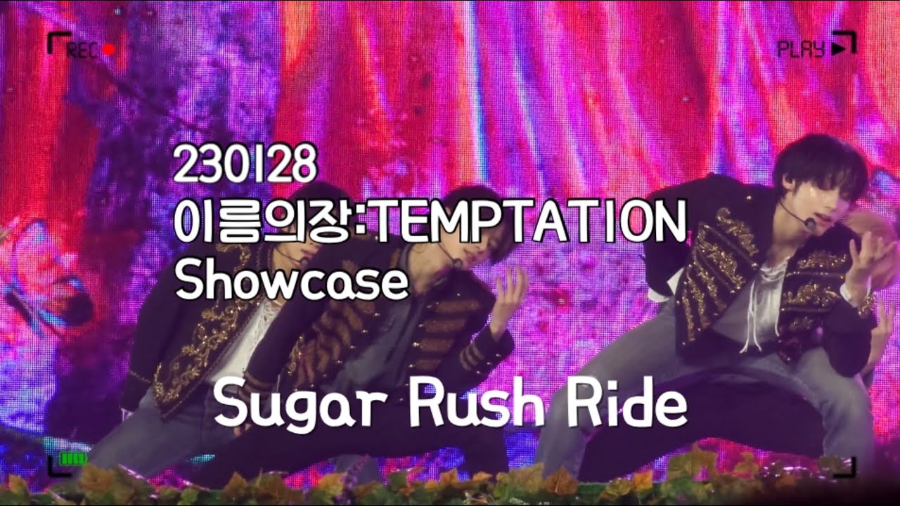 230128 투모로우바이투게더 이름의장:TEMPTATION 쇼케이스 Sugar Rush Ride (연준포커스) - YouTube