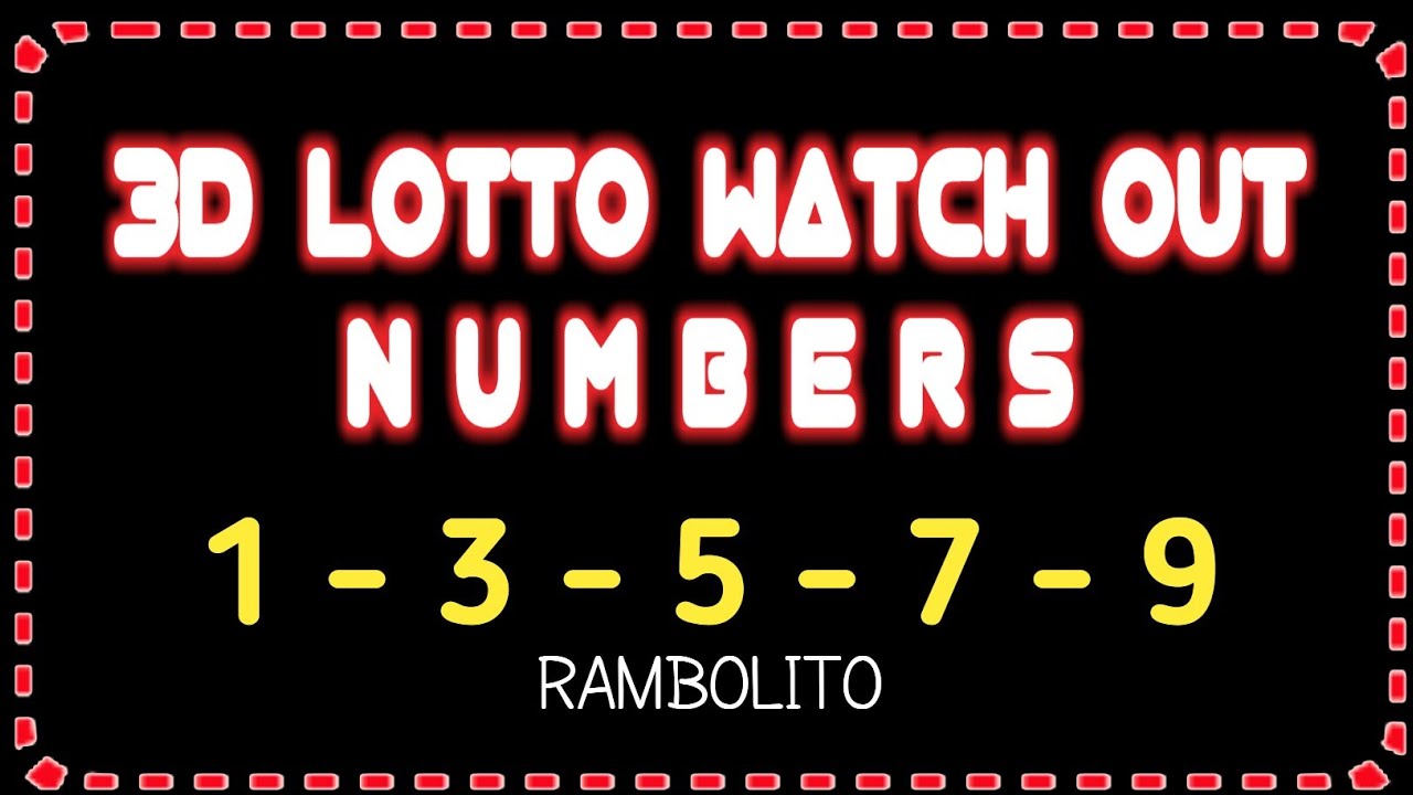 3D LOTTO | SWERTRES WATCH OUT NUMBERS - YouTube