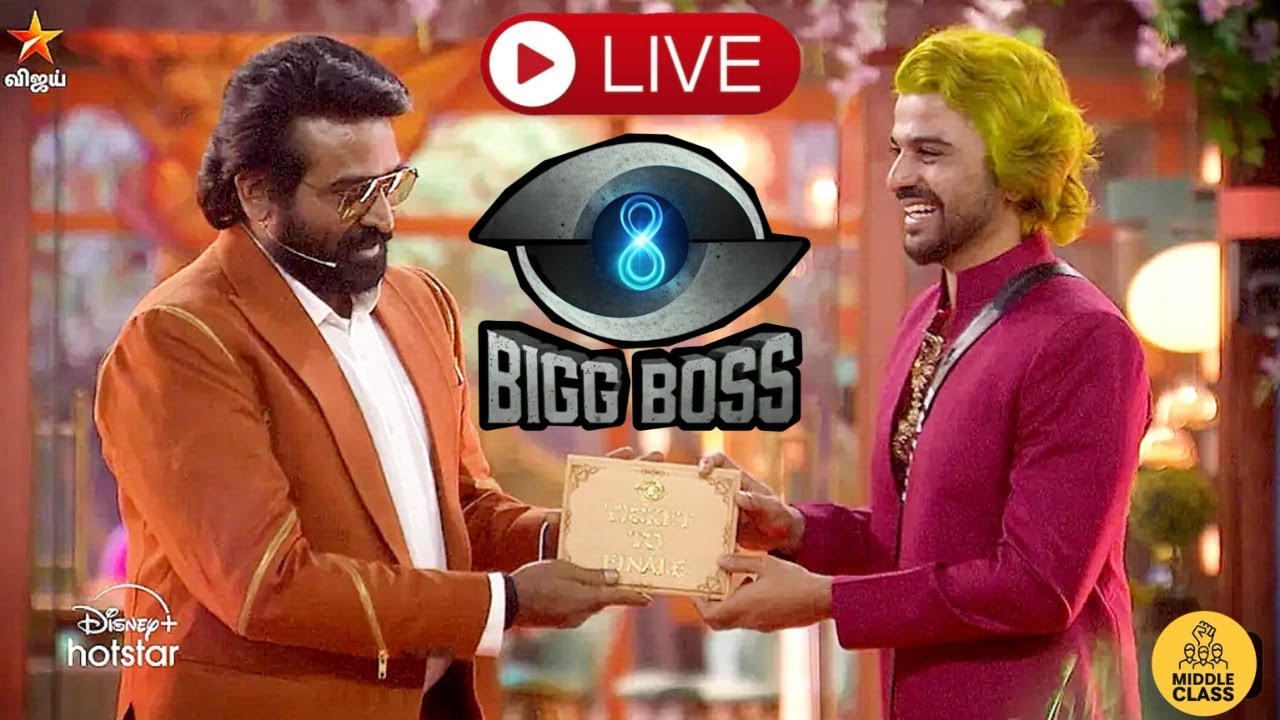 🛑Bigg Boss Tamil Live - Season 8 |⚡Rayan- Ticket to Finale winner🔥| Day ...