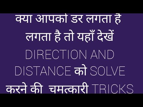 direction reasoning tricks|direction test reasoning tricks|direction ...