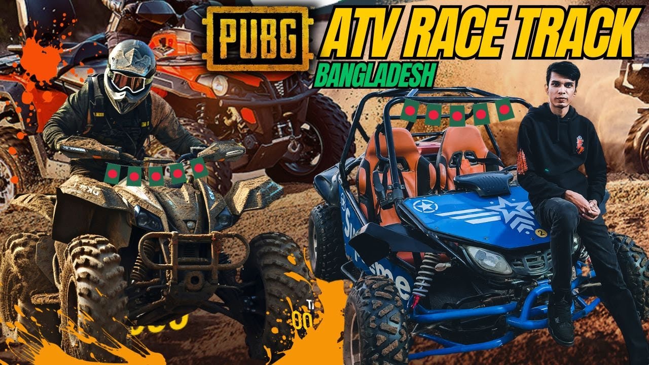 PUBG ATV Race Track In Bangladesh I Courtside ATV I Thunder Vlog - YouTube