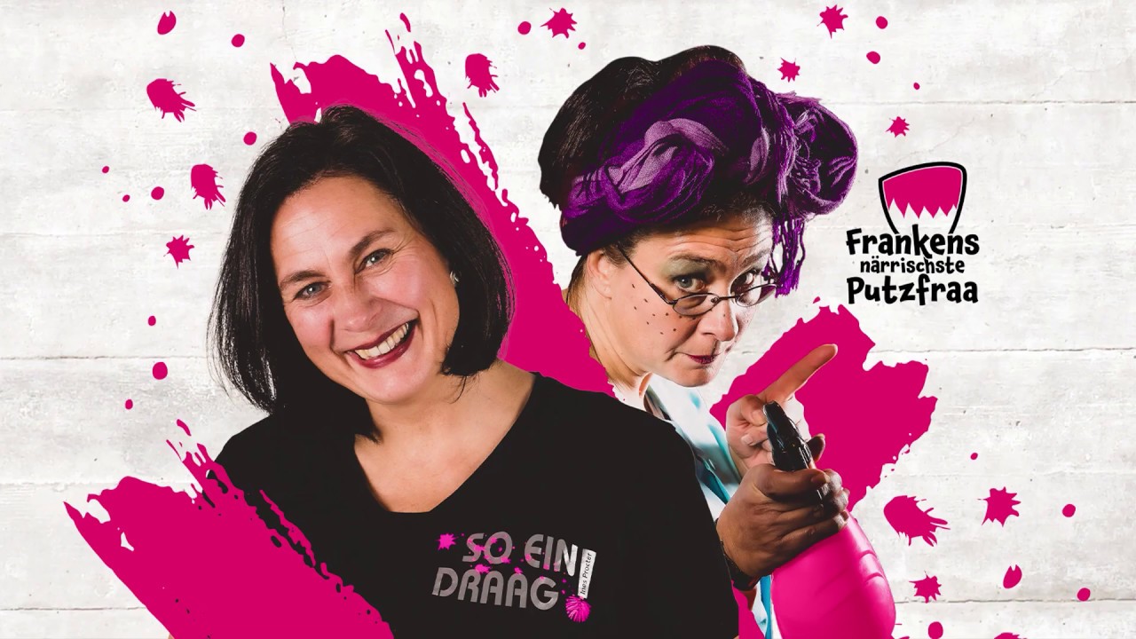 INES @ HOME #1 - YouTube